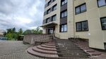 Атриони (Magiliowskaja Street No:39А), yönetim ofisi  Minsk'ten
