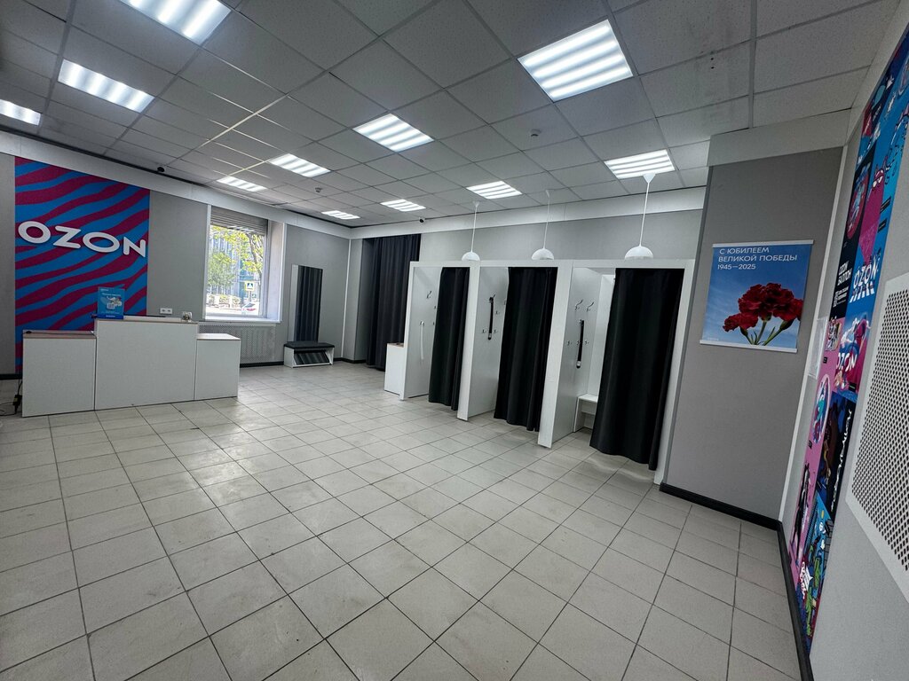 Teslimat noktası Ozon, Cherepovets, foto