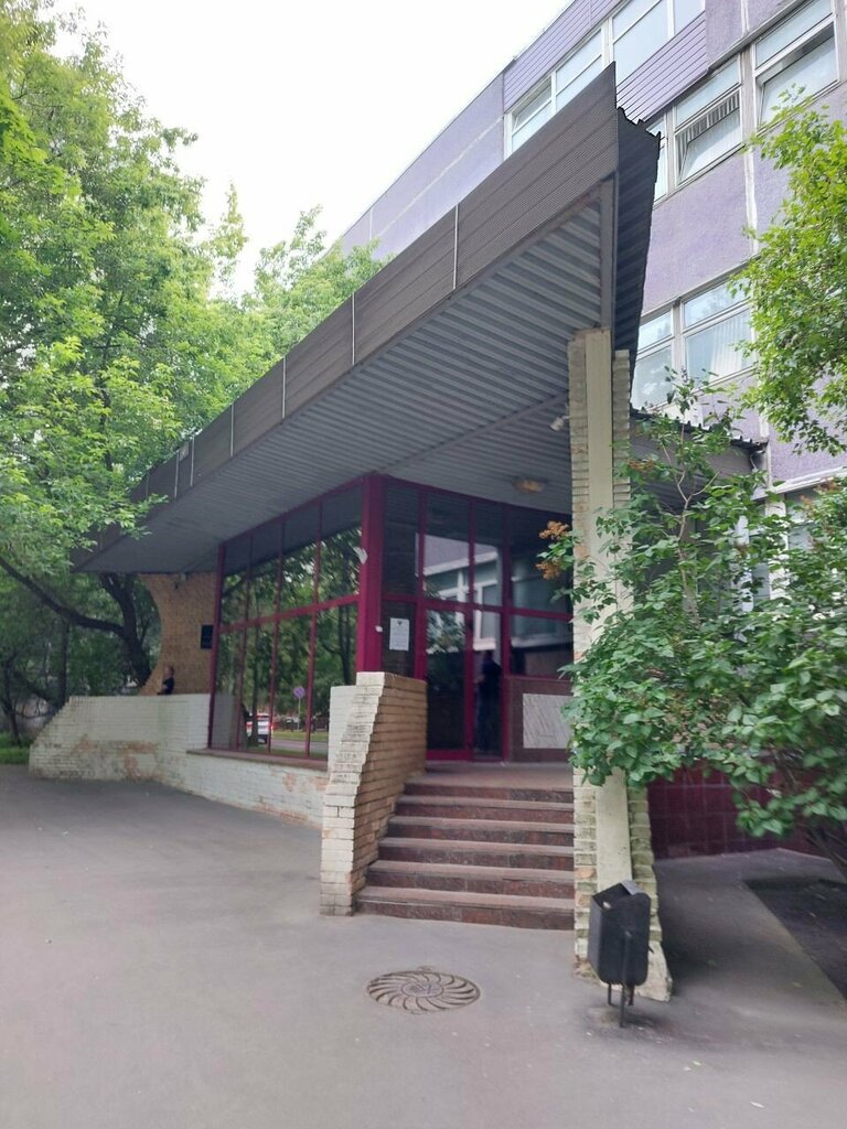 Ürün ve hizmet belgelendirme firmaları Cs Soglasie, Moskova, foto