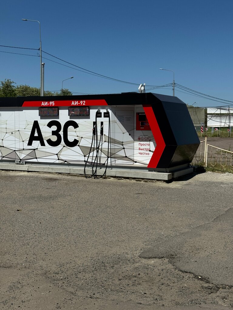 Benzin istasyonu АЗС Бонус4, Kurskaya oblastı, foto