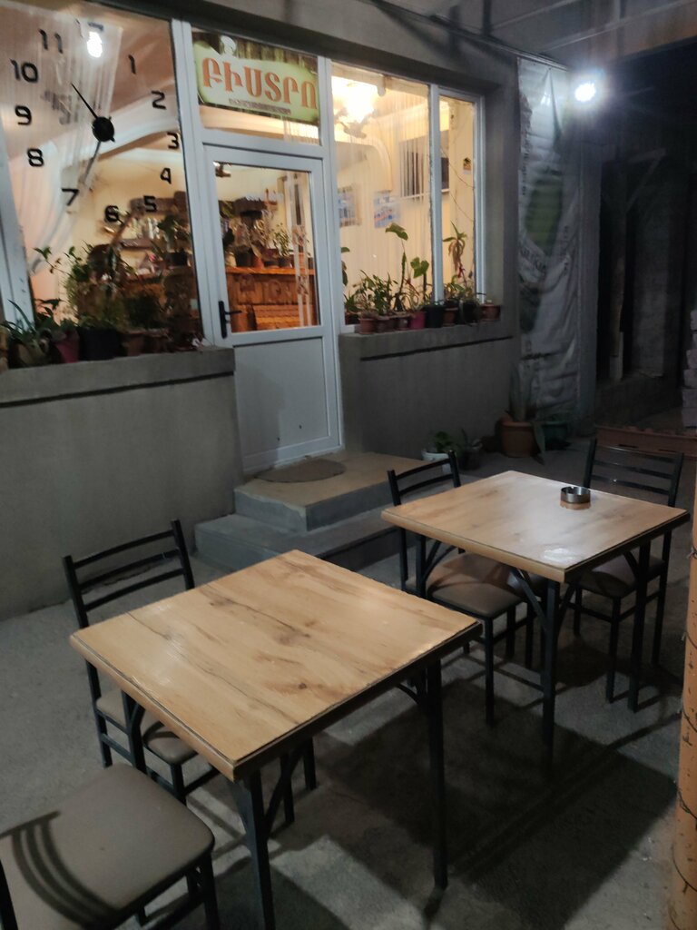 Restoran Pandok Hyuratun, Kotayk, foto