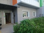 ДомИнвест (Molodyozhny prospekt No:17), i̇nşaat firmaları  Krasnoyarsk'tan