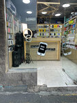 Mobi Boom (Raffi Street No:19/11), telefon tamir servisi  Erivan'dan