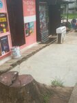 All Networks Transfer (Abidjan, Rue B23), para transferleri  Abican'dan