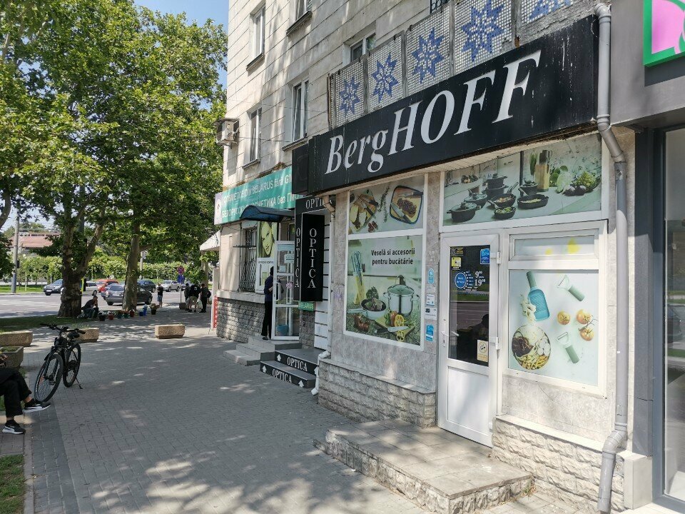 Züccaciye mağazaları BergHoff, Kişinev, foto