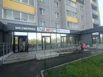 Mir kompressornoy tekhniki (ulitsa Aleksandra Shmakova No:39А), kompresör ekipmanları firmaları  Çeliabinsk'ten
