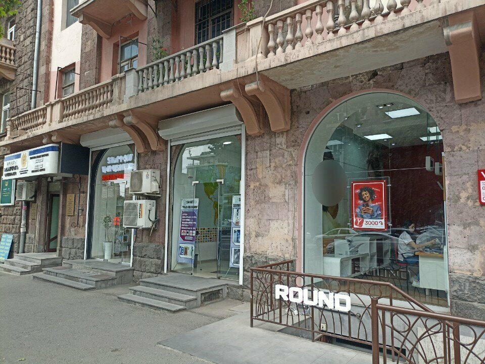 Telefon tamir servisi Mobiart, Erivan, foto