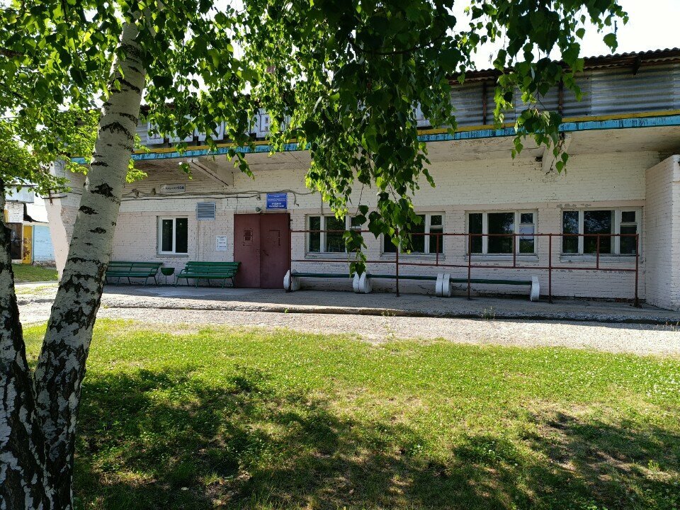 Kayak merkezleri AltGPU Ski Base, Barnaul, foto