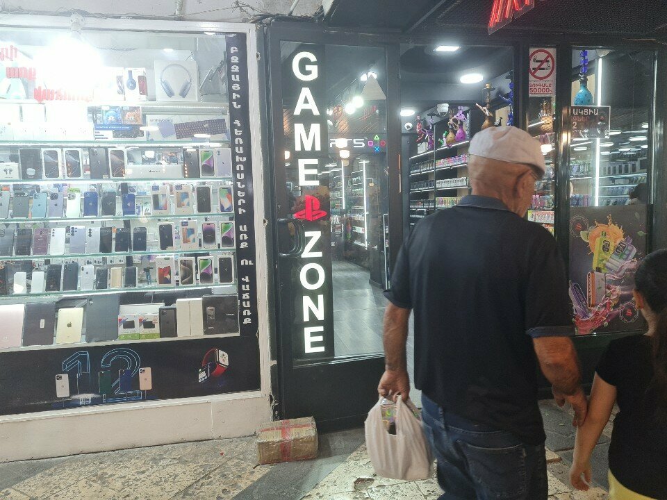 Cep telefonu ve aksesuarları satış mağazaları Dim Dom, Erivan, foto