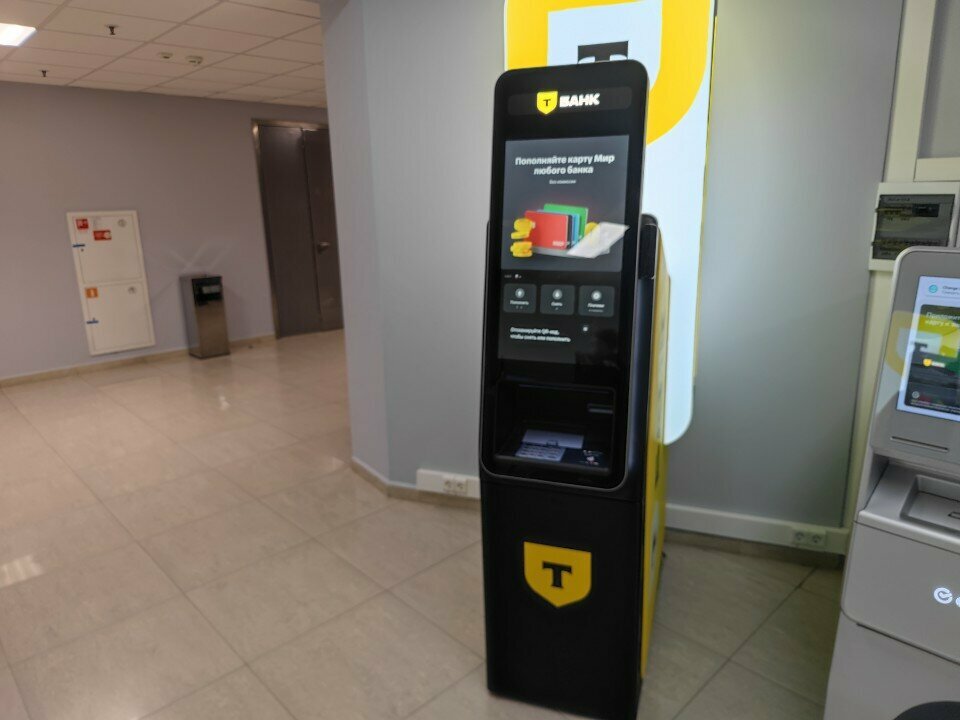 ATM'ler Т-Банк, Soçi, foto