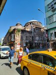Istanbul House (İstanbul, Fatih, Kadırga Limanı Cad., 40), otel  İstanbul'dan