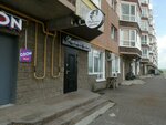 Территория красоты (Tsentralnaya ulitsa No:56/2, derevnya Alekseyevka), kuaförler  Başkurdistan'dan