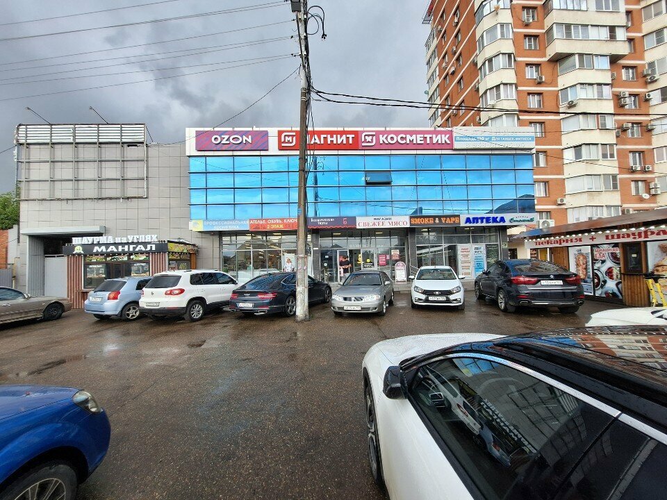 Kasap, şarküteri Свежее Мясо, Krasnodar, foto