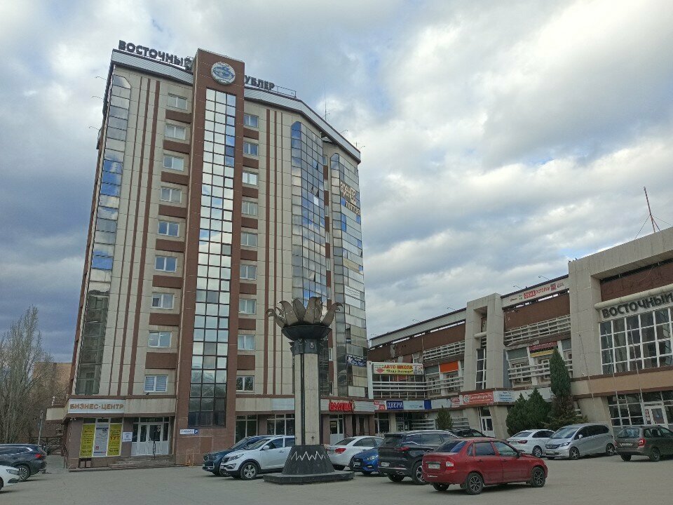 Araç nakliye Uspeh-Trans, Tolyatti (Togliatti), foto