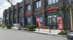 Pizza Mia (ulitsa Razvedchika Kuznetsova No:5), pizzacılar  Tiumen'den