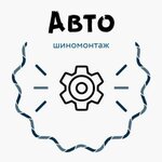 Авто (Saint Petersburg, Frunzenskiy District, munitsipalny okrug Balkanskiy), detaylı oto bakımı  Saint‑Petersburg'dan