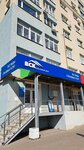 Venera Studio (Naumova Street No:5), kozmetoloji, kozmetik salonları  İvanovo'dan