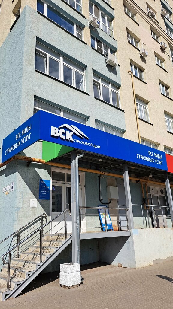 Kozmetoloji, kozmetik salonları Venera Studio, İvanovo, foto