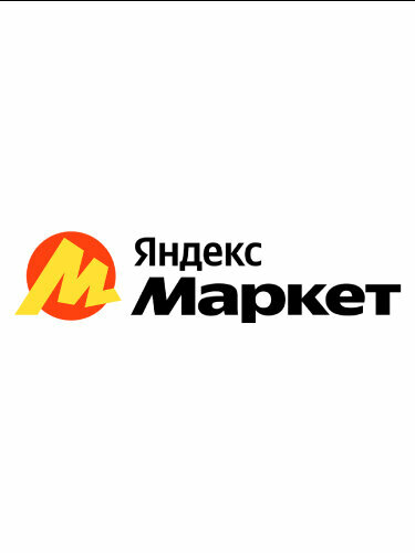 Teslimat noktası Yandex Market, Sovetsk, foto