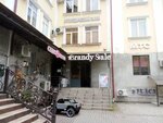 Sky (V.V. Putina Avenue No:17Г), güzellik salonu  Grozni'den
