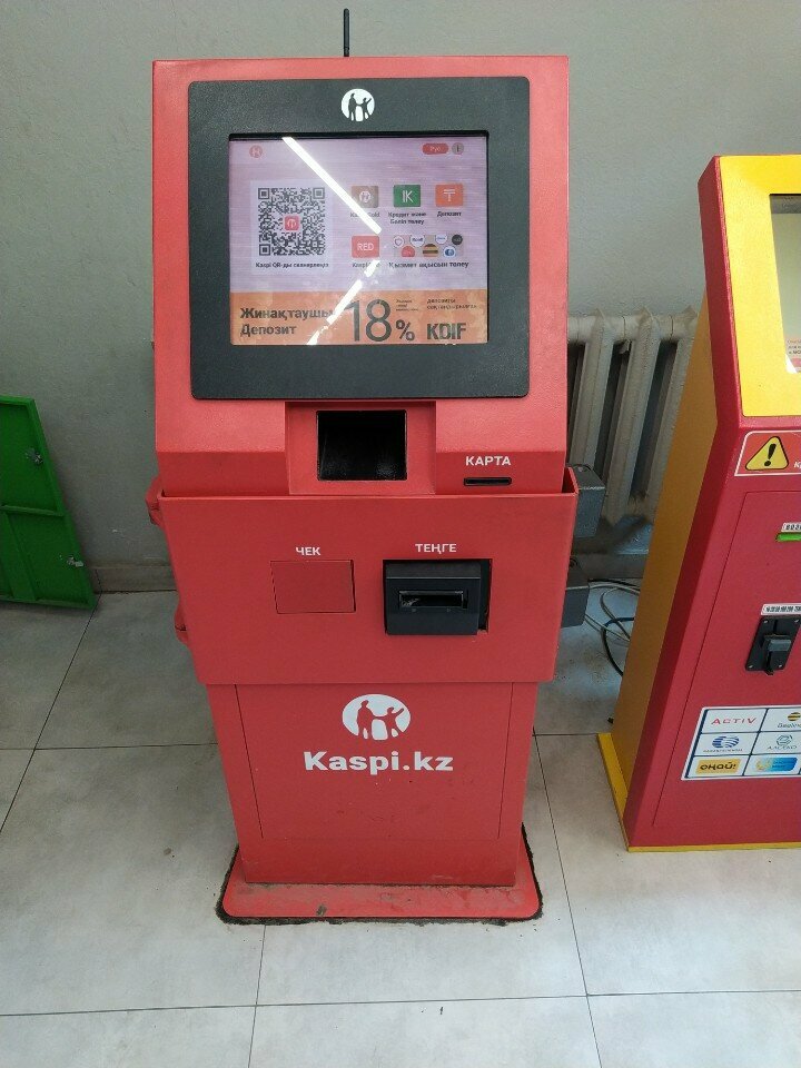 Ödeme terminali Kaspi Bank, Karağandı, foto