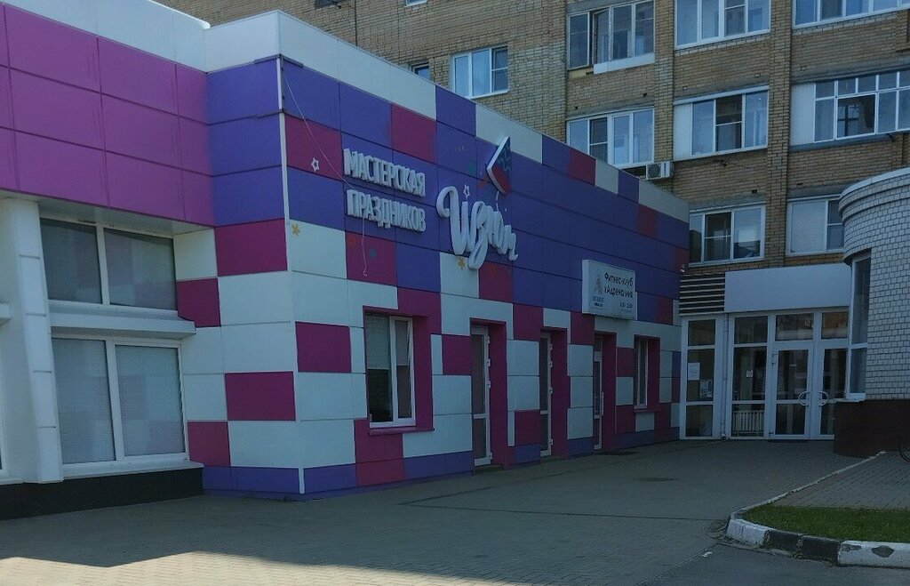 Acil yardım hizmeti Domashny doktor, Tambov, foto