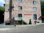 Babujyan (Vagharshyan Street No:18), terziler  Erivan'dan