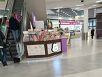 Sweet Shop (Pobedy Boulevard No:23Б), pasta, şekerleme ve tatlı  Voronej'den