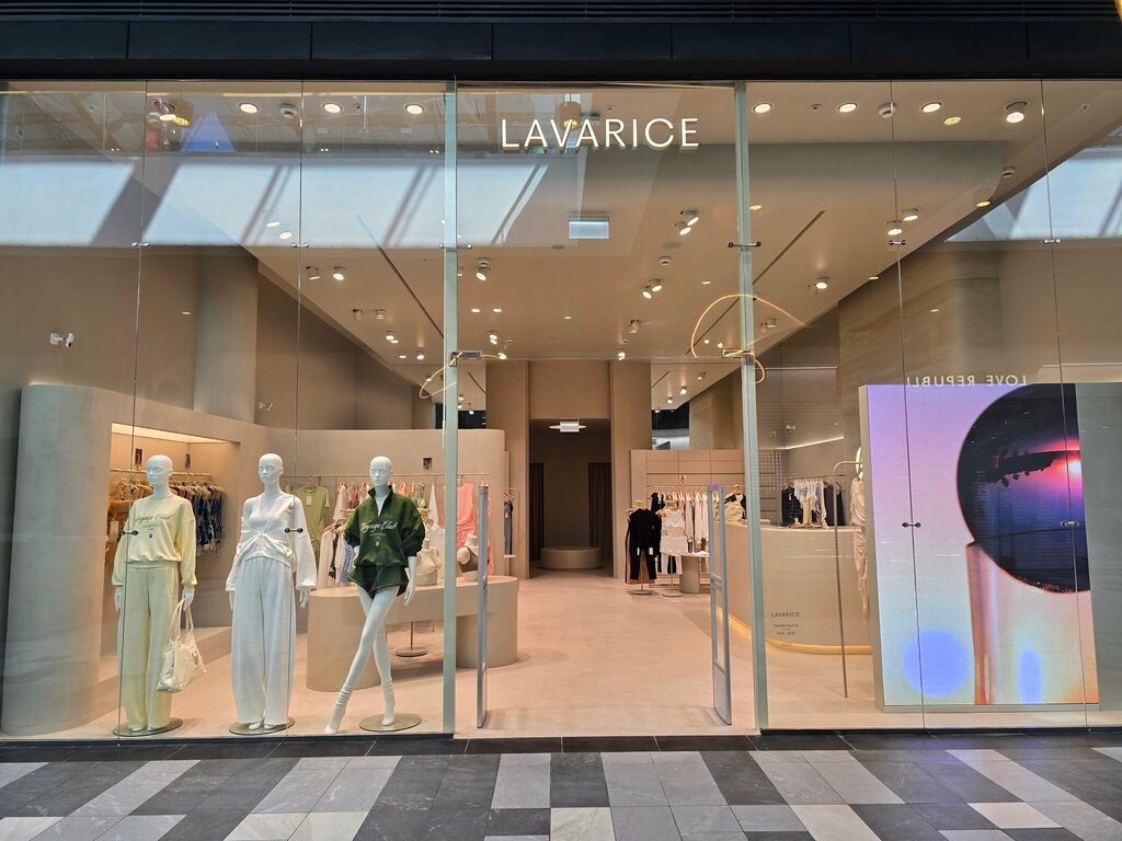 Giyim mağazası Lavarice, Moskova, foto