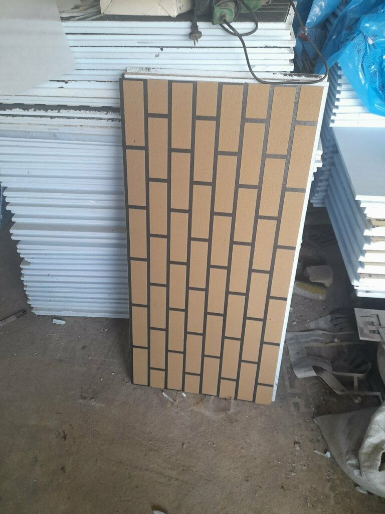 i̇nşaat malzemeleri toptan Building Materials, Harezm eyaleti, foto