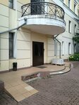 HoltzStyle (Borovaya Street No:18), sanayi kuruluşu  Moskova'dan