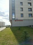 Апартаменты на Набережной (Kotoroslnaya Embankment No:57), otel  Yaroslavl'dan