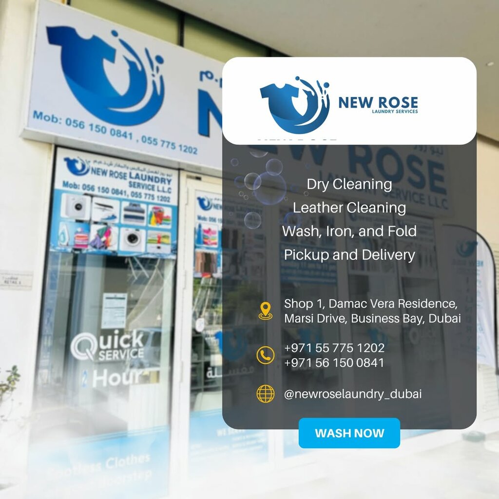 Çamaşırhaneler New Rose Laundry, Dubai, foto