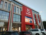 Kontakt Home (Bakı, Sabunchu district, Bakıkhanov settlement), elektroteknik ürün ve ekipman firmaları  Bakü'den