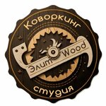 ElitWood (No:193, Nizhniy Novgorod), paylaşımlı ofis  Nijni Novgorod'dan