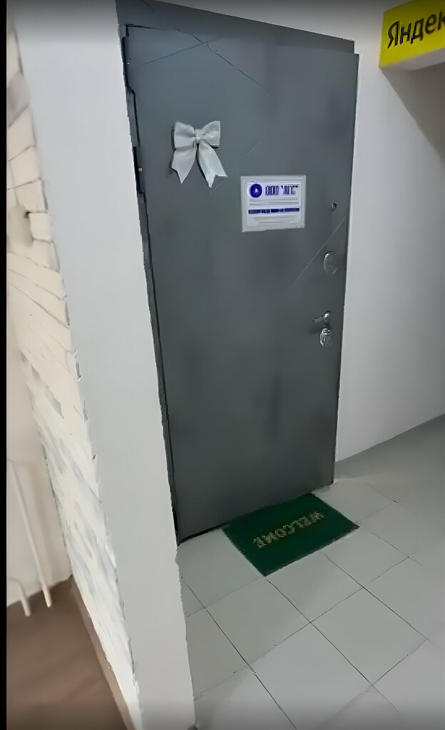 Kazan ve kazan ekipmanları Ags, Moskova, foto