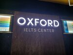 Oxford Ielts Center (Mustakillik Street No:19), eğitim merkezleri  Buhara'dan