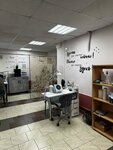 Love Style (ulitsa Generala Shumilova No:30), güzellik salonu  Volgograd'dan