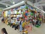 Игрушки (Chelyabinskaya ulitsa No:27А), çocuk oyunları ve oyuncakları  Irkutsk'tan