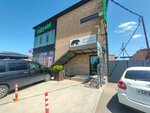 Высота (Zvenigorodskaya ulitsa No:1А), nakliye firmaları  Krasnodar'dan