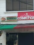 Empanadas El Machetico Unicentro (Antioquia, Municipio de Medellín, Transversal 34B, 66A-62), kafe