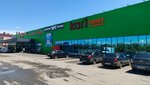 Kaspi Bank (No:29Г, Almaty City District, Qarǵaly turǵyn alaby), atm'ler  Aktöbe'den