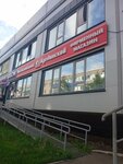 Куединский мясокомбинат (Sazonova Street No:8А, Mikhaylovskiy Microdistrict), market  Sterlitamak'tan