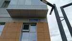 Sberbank of Russia (Komsomolskaya ulitsa No:2), ödeme terminali  Kazan'dan