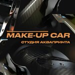 Make-up car (Autonomous Republic of Crimea, Yaltynska miska rada, Yuzhnoberezhnoye Highway, 45А), tuning  Yalta'dan