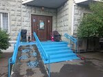 Развивайка kg (3rd Parkovaya Street No:61), anaokulları  Moskova'dan