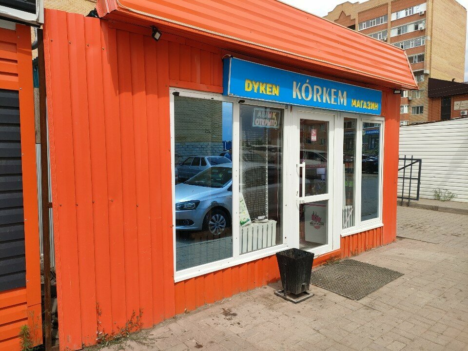 Market Korkem, Aktöbe, foto