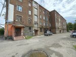 2 Zaytsa (Gorkogo Street No:16), kamp malzemeleri  Elektrostal'den