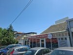 Kuvana Jela Djurdjević (Ulica Račkog No:15, gradsko naselje Petrovaradin, City Settlement of Petrovaradin), restoran  Güney Backa İlçesi'nden