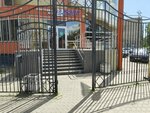 Строй Метр Ресурс (ulitsa 8 Marta No:33), i̇nşaat firmaları  Elektrostal'den